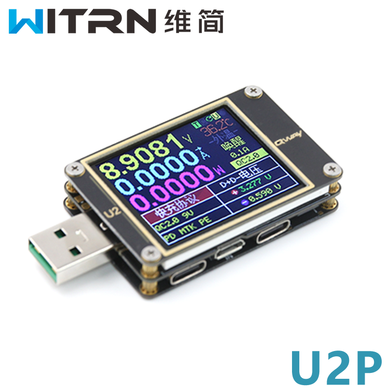 U2/P WITRN USB 电压电流表测试仪 – Witrn Super Charge Systems